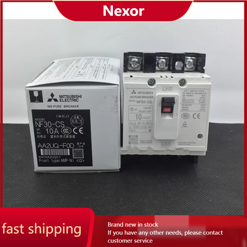 Mitsubishi 全新NF30-CS 2P 3P 5A 10A 15A 20A 30A塑殼斷路器空氣開關 | 蝦皮購物