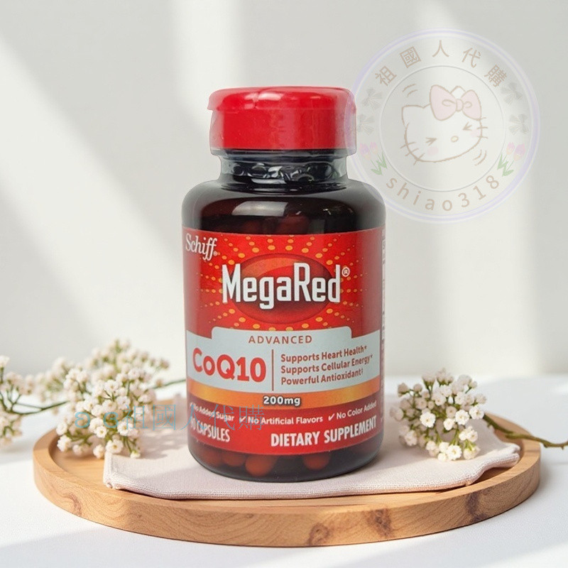 【祖國人代購】美國原裝Schiff MegaRed 高含量輔酶Q10軟膠囊 200mg 高含量 90粒 免運 | 蝦皮購物