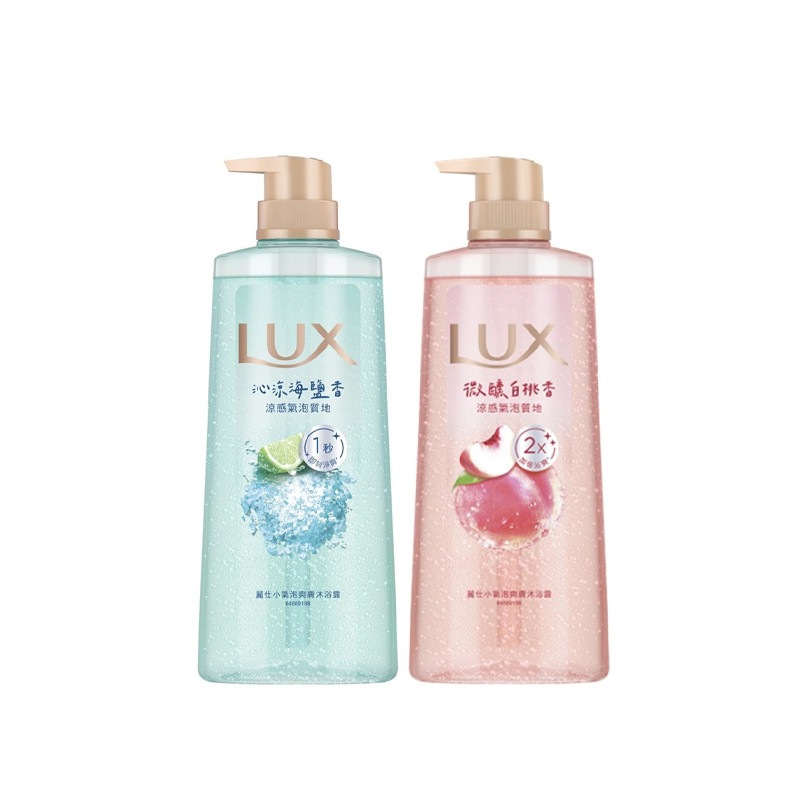 LUX 麗仕小氣泡爽膚沐浴露700G-多款可選 | 蝦皮購物