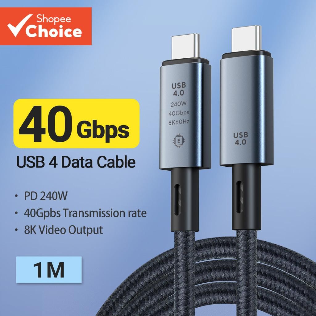 8K60Hz 視頻輸出 USB-C 1m 電纜,帶 PD240W 快速充電 40Gbps 傳輸速率,適用於 Type-C | 蝦皮購物