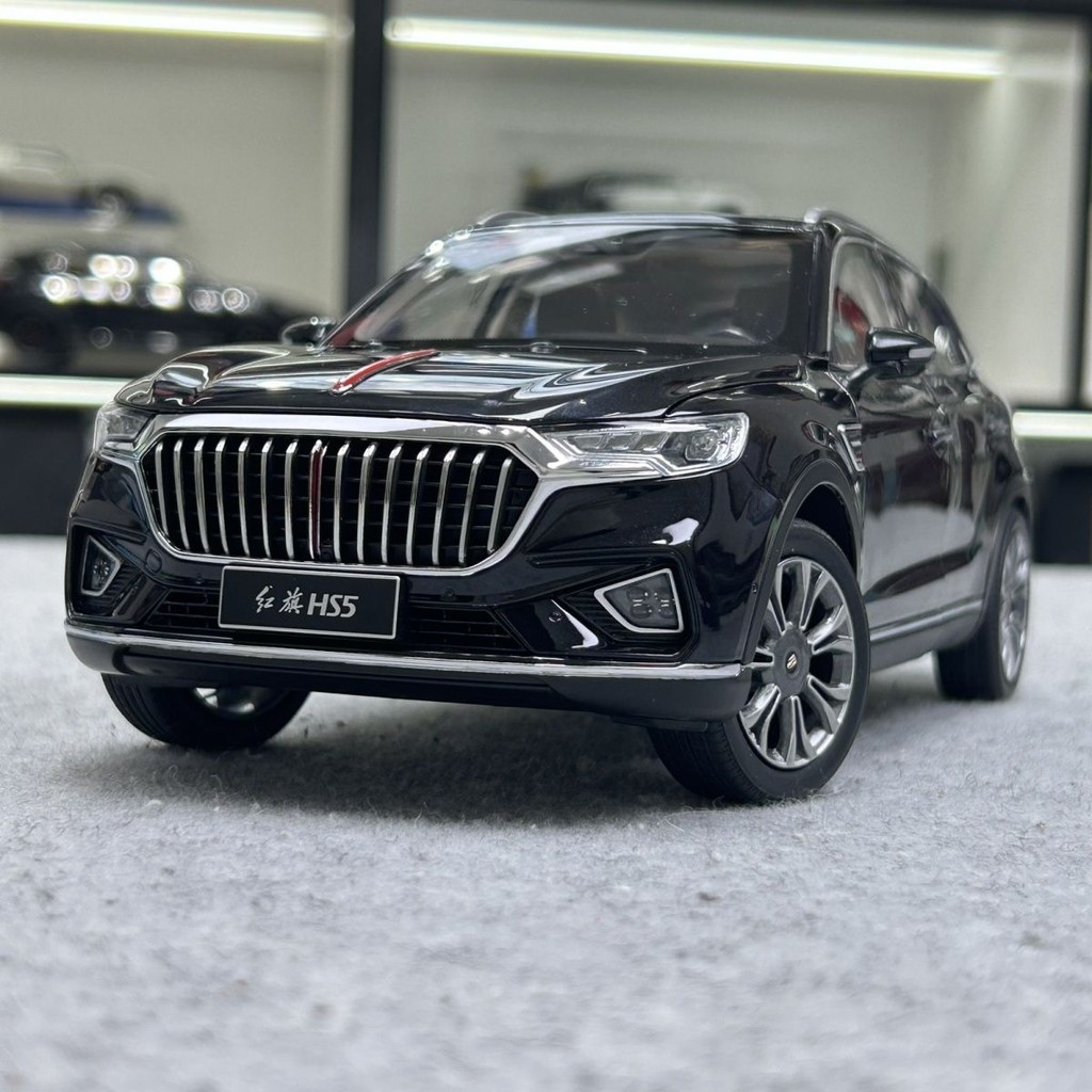 世紀龍原廠紅旗h5車模hs5紅旗hs7 1:18紅旗H9汽車模型紅旗h9車模 | 蝦皮購物