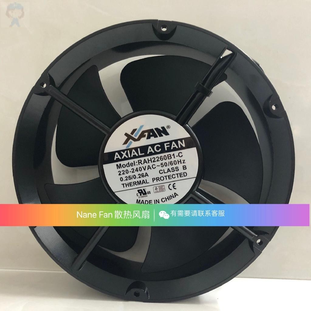 #冰峰散熱#全新原裝XFAN RAH2260B1-C 220-240v 0.25/0.26A耐熱高溫散熱風扇 | 蝦皮購物