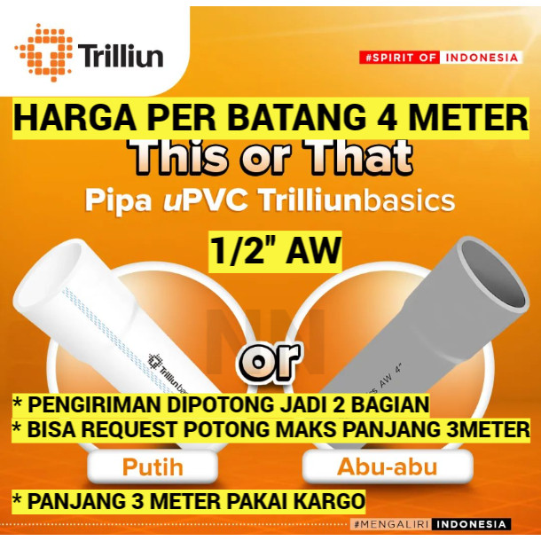 Putih PIPE 1/2 DIM 英寸 AW 1 條 4 米水管 PVC PIPE PRALON PARALON T | 蝦皮購物