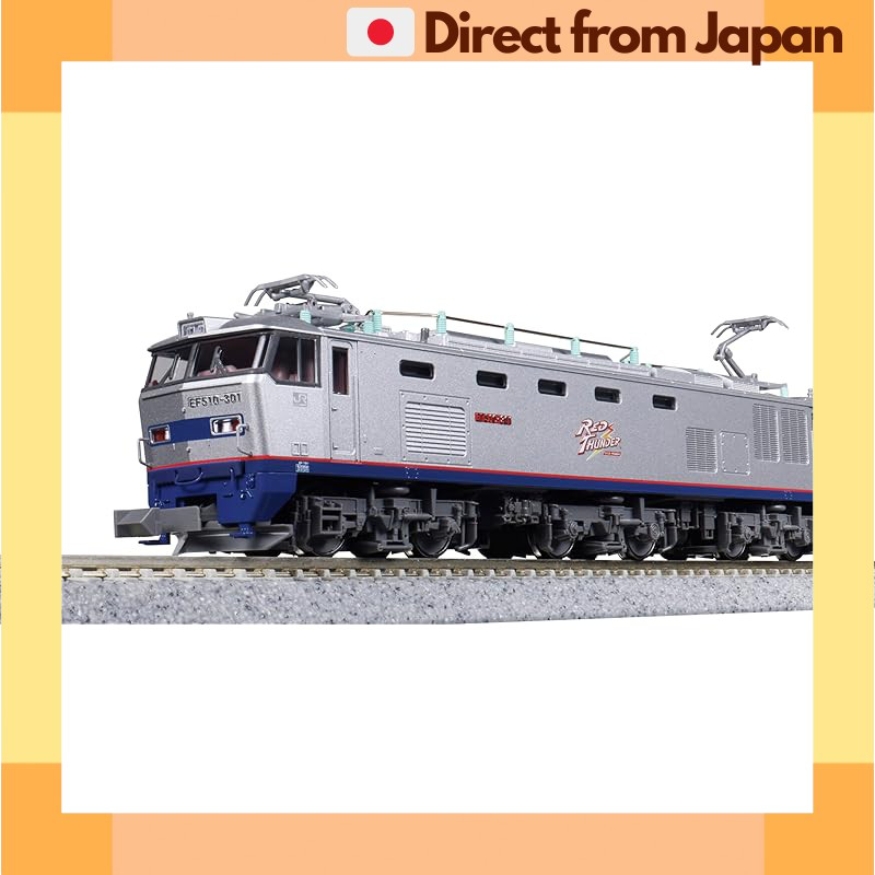 KATO N規 EF510 301 鐵道模型 貨車 3096-1 | 蝦皮購物