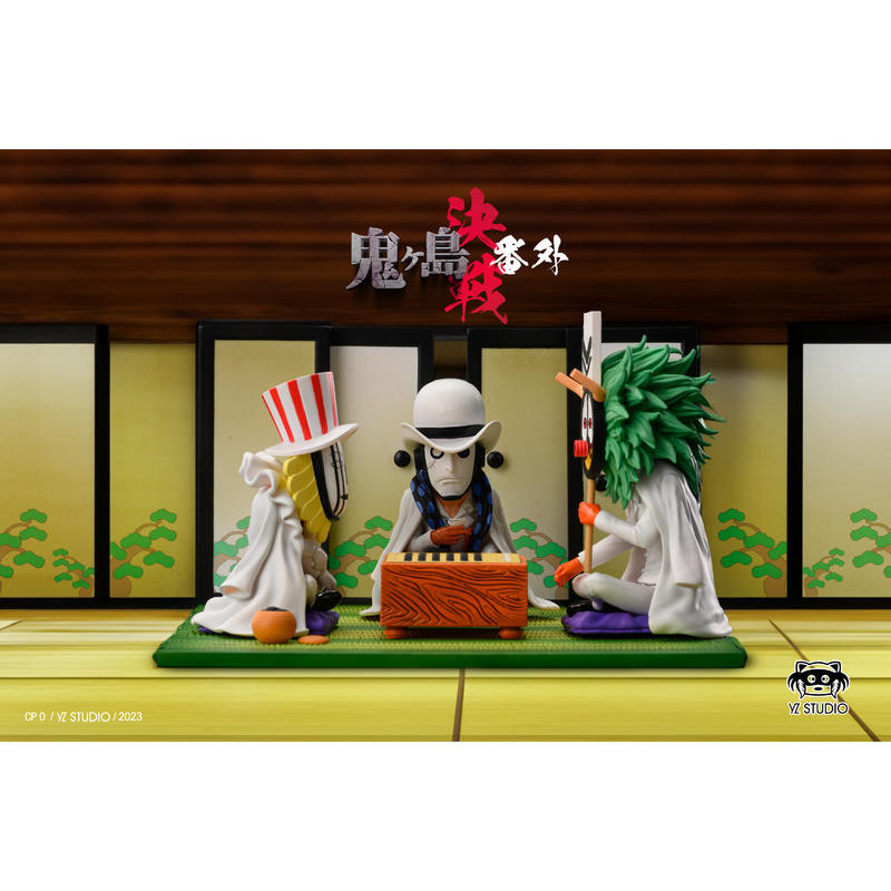 【心動GK】現貨 yz 鬼島決戰系列番外彈 棋盤下的黑夜 坐姿cp0 gk | 蝦皮購物