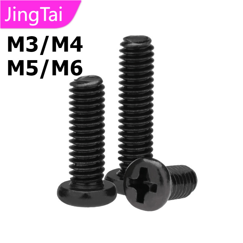 【JTZB】黑色十字圓頭螺絲釘電子小螺釘M3/M4/M5/M6盤頭機絲螺栓 | 蝦皮購物