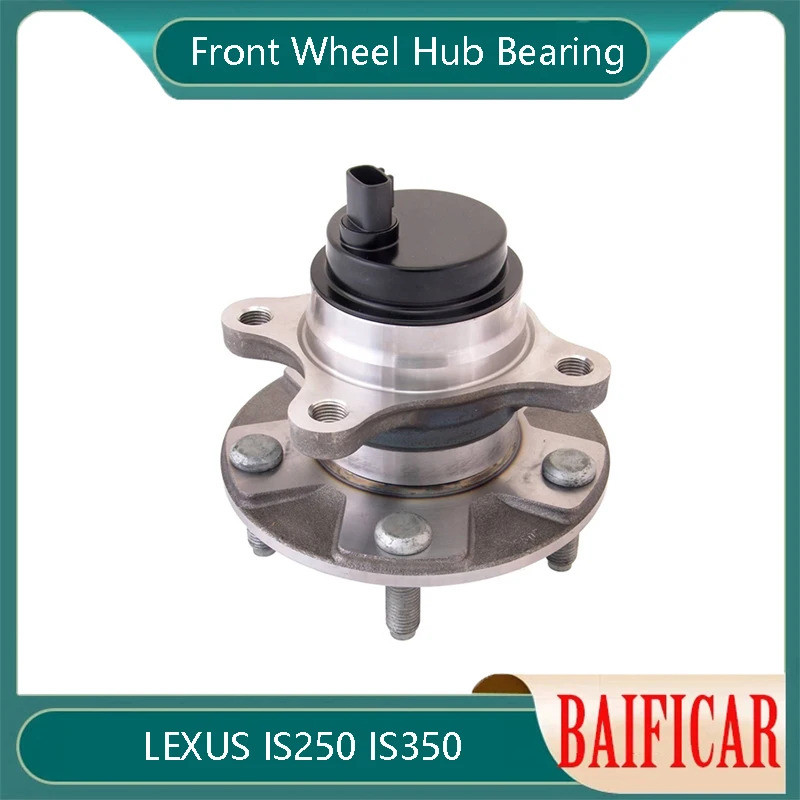 百飛卡全新前輪輪轂軸承 43550-30020 43560-30010 適用於雷克薩斯 IS250 IS350 | 蝦皮購物
