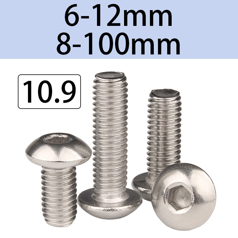 10.9級鍍鎳圓頭內六角螺絲,盤頭內六角螺絲,m6/m8/m10/m12*l8-100mm | 蝦皮購物