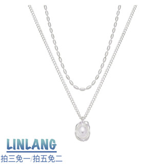 LINLANG珍珠雙層疊戴項鍊女2023新款爆款輕奢小眾潮配飾高級感飾品 | 蝦皮購物