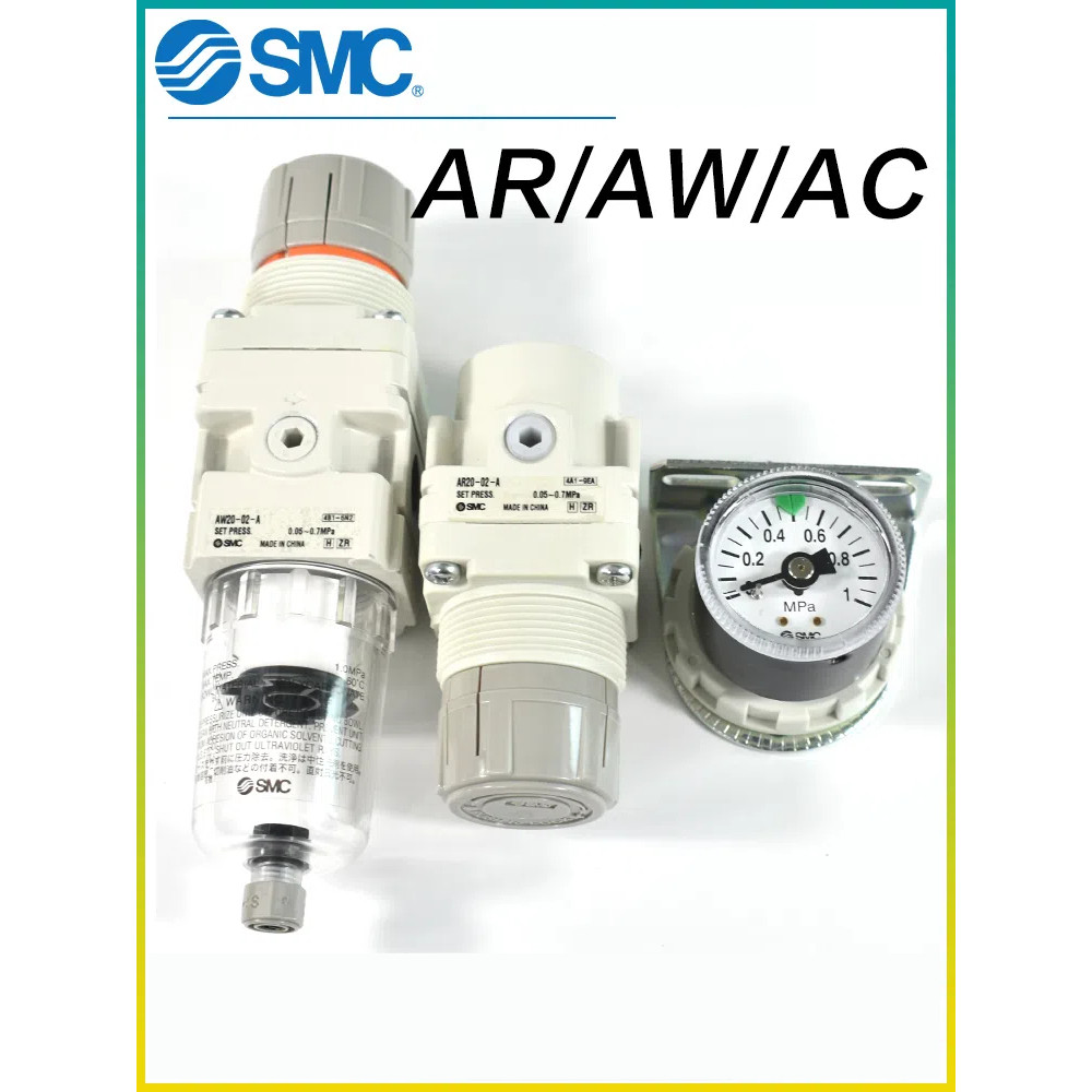 SMC空氣過濾器調壓閥AR20-02-02BG-02H-02G-02B-A-B AW20-02-02BG-02H-02G | 蝦皮購物