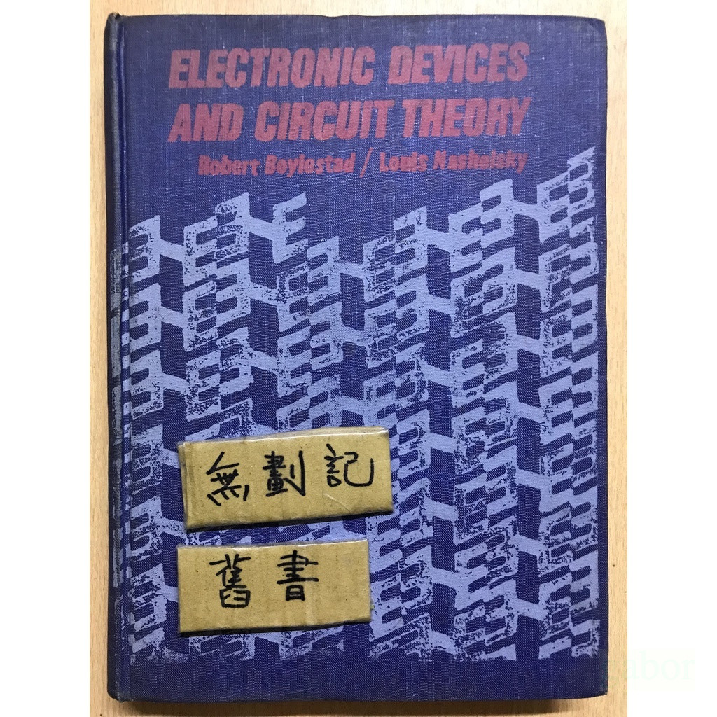 Electronic Devices and Circuit Theory / Robert Boylestad | 蝦皮購物