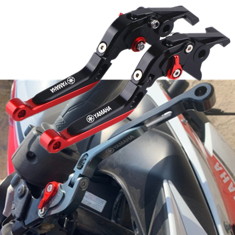 🔥台灣出貨🔥拉桿 煞車拉桿 適用YAMAHA 山葉MT07/MT09/R25/R6/R1/R3/R15 V3改裝剎車手把 | 蝦皮購物