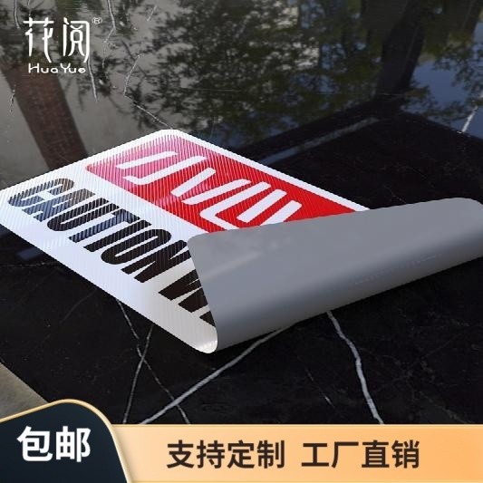 JDIW 小心臺階地貼提示牌疫情防控一米線貼紙當心地滑碰頭標識磨砂pvc | 蝦皮購物