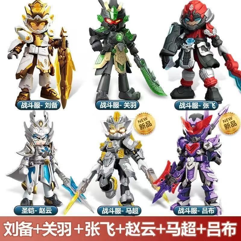 【Variable Model】Bruco Building Blocks Man Hero Infinite Mech | 蝦皮購物