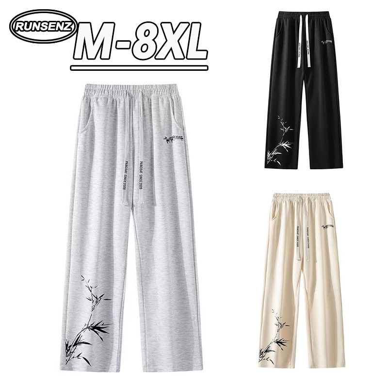 M-8XL 韓系大尺碼長褲男 女 春秋休閒褲 中性風 男生直筒褲 鬆緊繩 寬褲 寬鬆加大尺碼 | 蝦皮購物