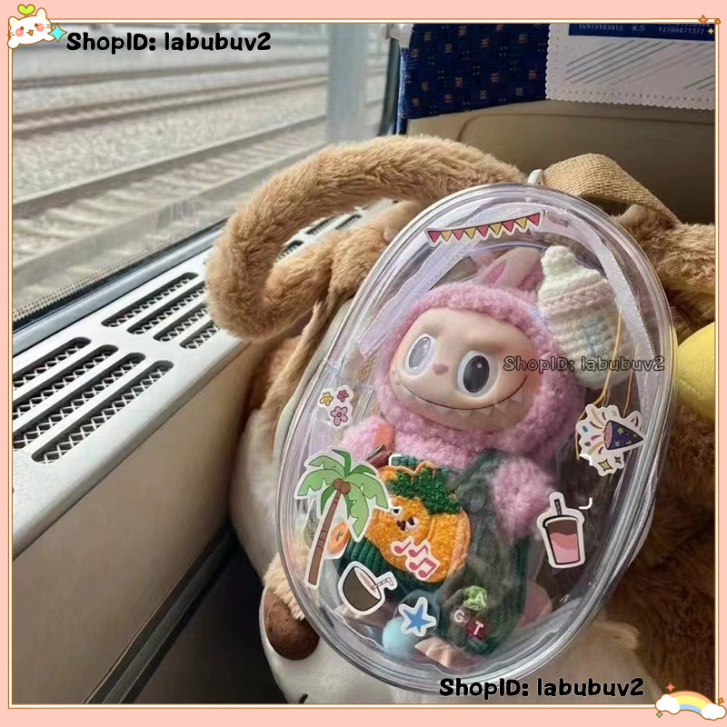 無玩偶】labubu收納袋 拉佈佈防塵包,適合labubu/upsetduck煩人鴨/ozai/baoao/lulu豬 | 蝦皮購物