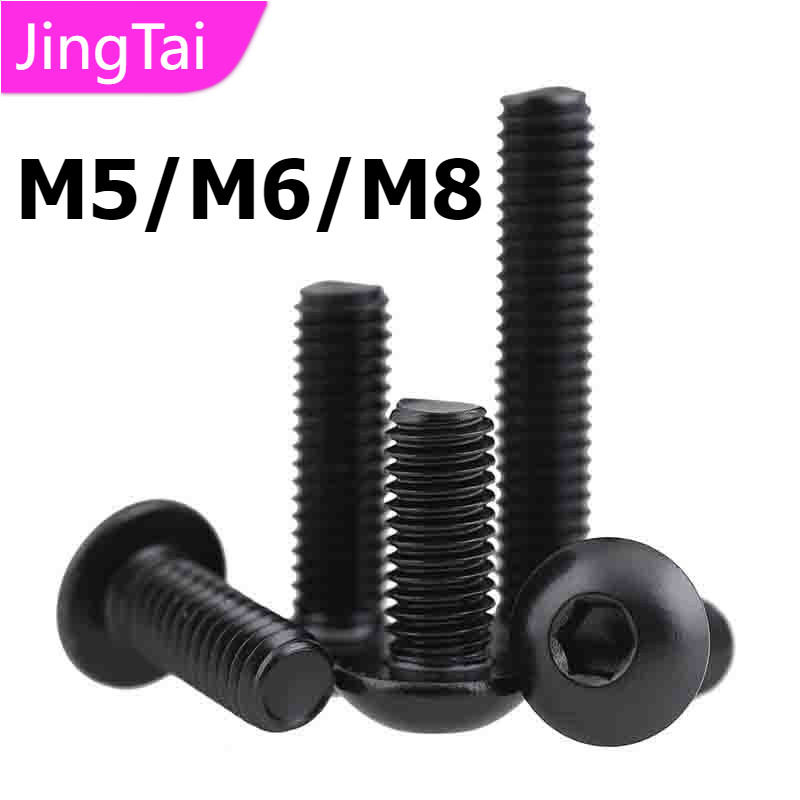 【JTZB】 黑色304不鏽鋼 圓頭內六角螺絲M5/M6/M8 半盤頭螺釘 | 蝦皮購物