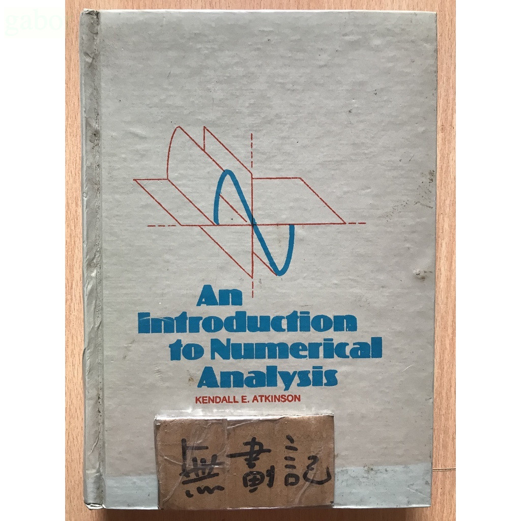 An Introduction to Numerical Analysis / Kendall E. Atkinson | 蝦皮購物