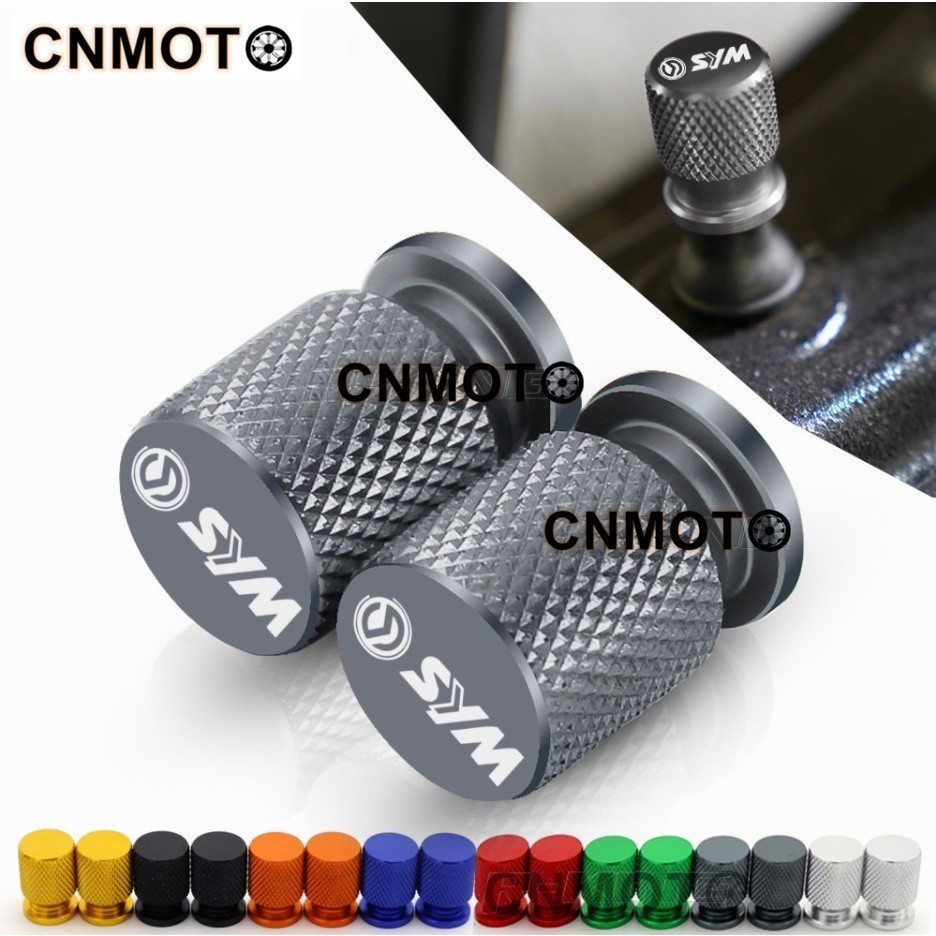 銘軒 適用 三陽SYM 九妹 MMBCU DRG JET FNX 迪爵 改裝CNC鋁合金 氣嘴頭 輪胎氣嘴 風嘴蓋 氣嘴 | 蝦皮購物