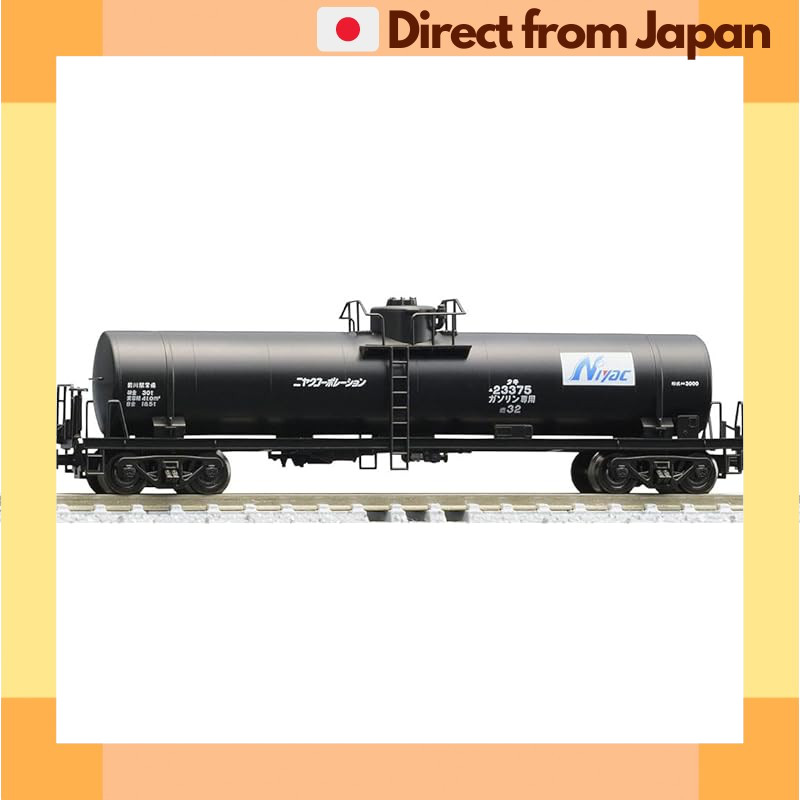 TOMYTEC N規 TOMIX 8755 TAKI3000型 私有油罐車 [日本直送] | 蝦皮購物