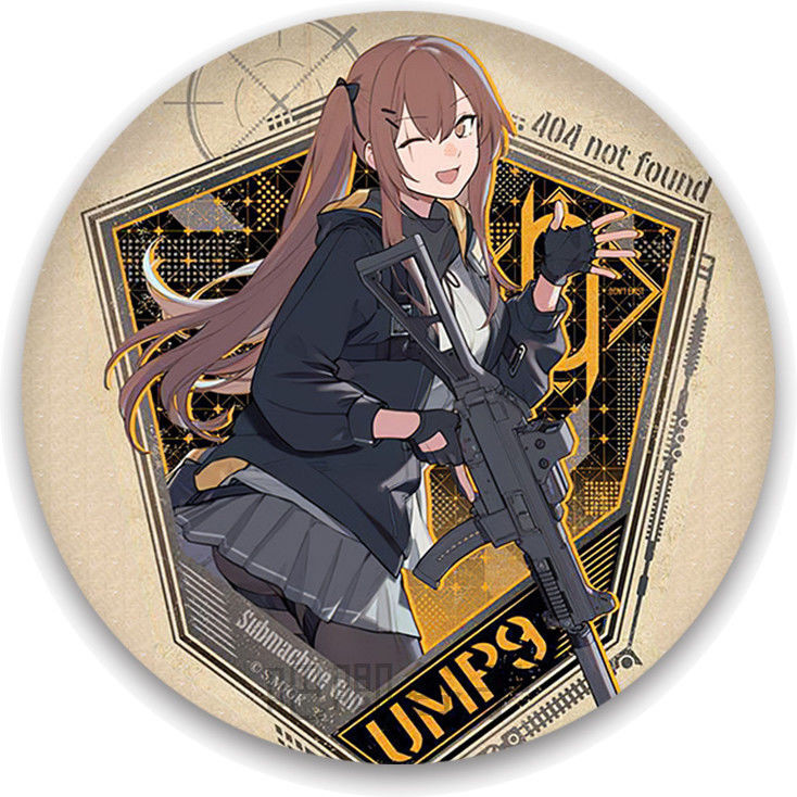 少女前線動漫周邊胸針UMP45徽章 少女前線周邊吧唧UMP9COS吊飾 | 蝦皮購物