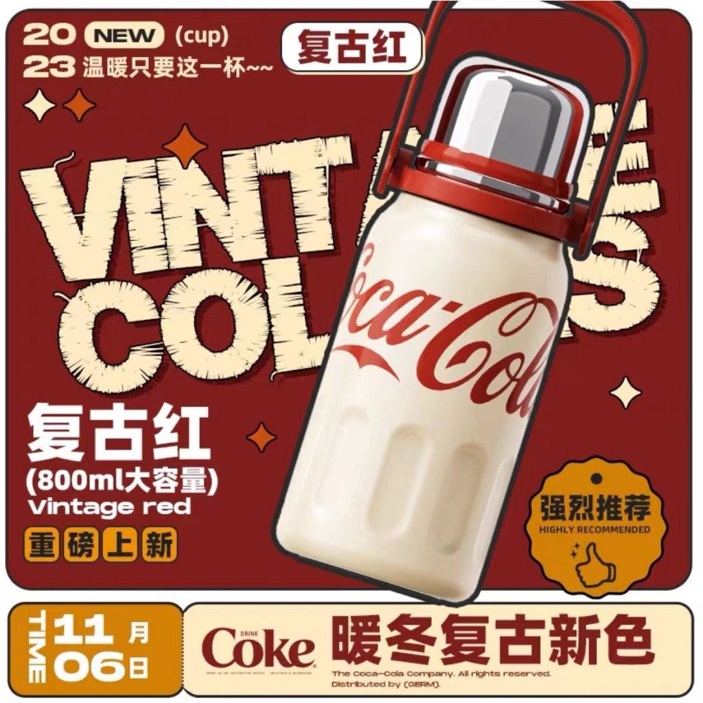 GERM長效保溫瓶800mL 316不鏽鋼保溫杯 手提冰霸杯 運動水壺 隨行杯 大容量水杯 環保吸管杯 高顏值水杯 | 蝦皮購物