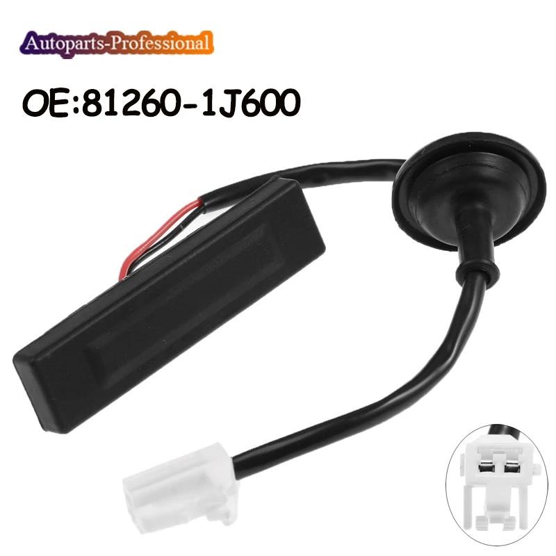 HYUNDAI 全新後尾門門把手開關開啟按鈕 812601J600 81260-1J600 812602V000 812 | 蝦皮購物