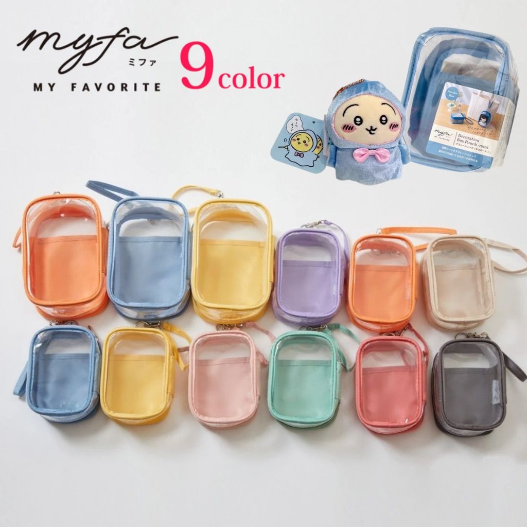 現貨 日本 myfa🔥全尺寸娃包 吉伊卡哇 收納包 遛娃神器 超人氣透明包 痛包 LIHIT LAB 日本進口 | 蝦皮購物