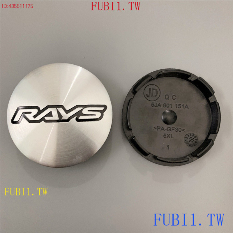 好品推薦4 顆裝 56mm Rays 賽車車輪中心蓋帽日本東京 TE37 Time Attack 造型輪轂蓋標誌 | 蝦皮購物