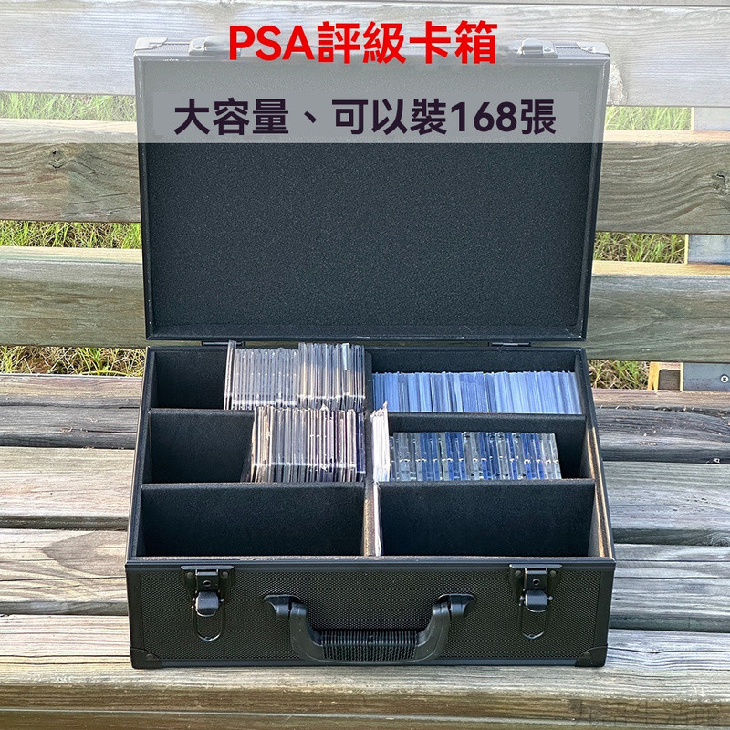 大容量 球星卡 收納盒 寶可夢 ptcg 卡磚 遊戲王 卡牌 psa評級卡 bgs 35pt 整理箱 遊戲王 卡箱 | 蝦皮購物