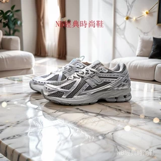 New Balance 1906｜優惠推薦 - 蝦皮購物 - 2025年7月