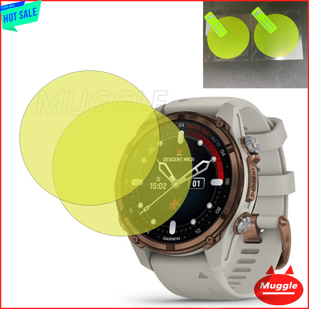 Garmin Descent MK3/MK3 佳明 MK3/MK3i 43mm 51mm智慧手錶螢幕貼 手錶保護貼 | 蝦皮購物