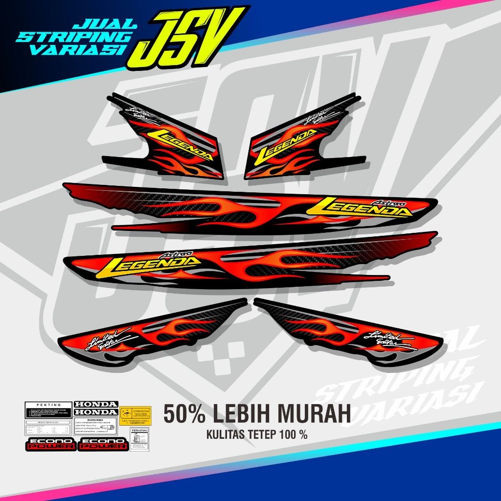 Astrea Legend 變體貼紙傳奇條紋 2 火焰火焰火焰 | 蝦皮購物