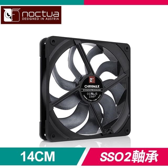 Noctua 貓頭鷹 NF-A14x25 G2 PWM CH.BK SSO2磁穩軸承 1500轉 AAO防震靜音扇 | 蝦皮購物