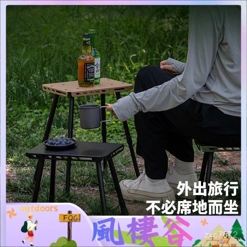 FQG-便攜小桌子迷你戶外折疊桌單人野餐小桌子可折疊露營桌小號外帶桌 OIEK | 蝦皮購物