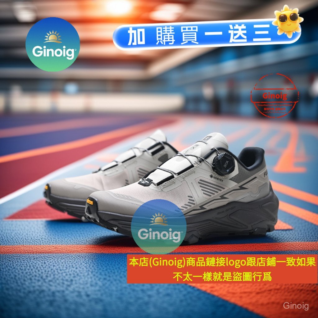 Kailas FUGA EX3 GTX BOA 男女款 厚底 徒步 跑山 防滑 透氣 低幫 超強抓地力 徒步 運動鞋 X | 蝦皮購物