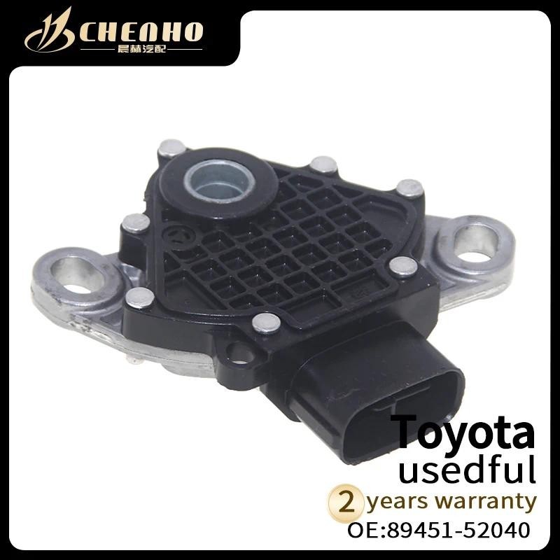 適用於豐田 Sensor 變速桿位置 89451-52040 | 蝦皮購物