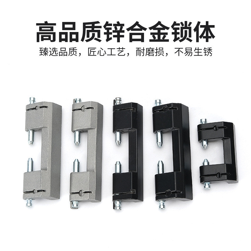 CL201-1-2-3-4-6-7威圖櫃暗鉸鏈HL011-1配電箱控制櫃威圖櫃電櫃箱 | 蝦皮購物