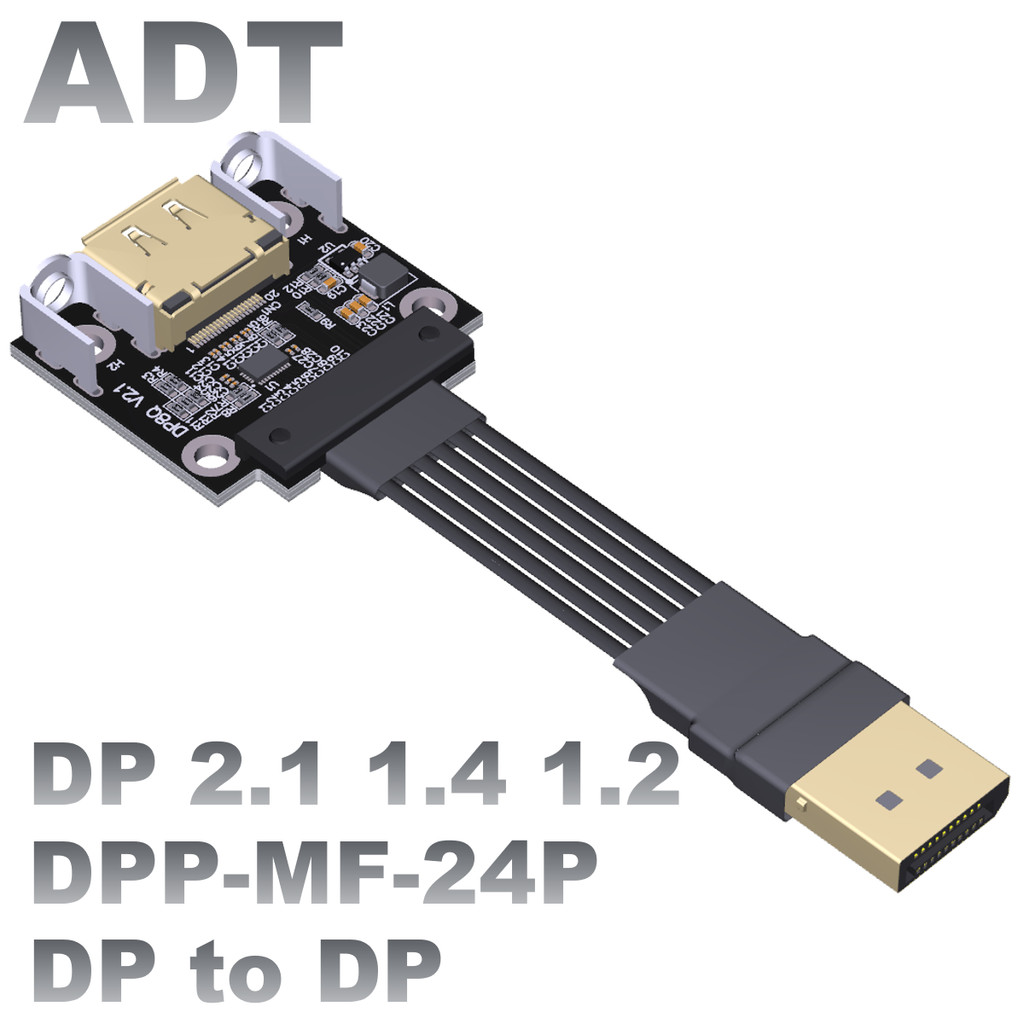 現貨 速發 DP公對母延長線DisplayPort DP1.2/1.4/2.1轉角接顯卡高刷連接線 | 蝦皮購物