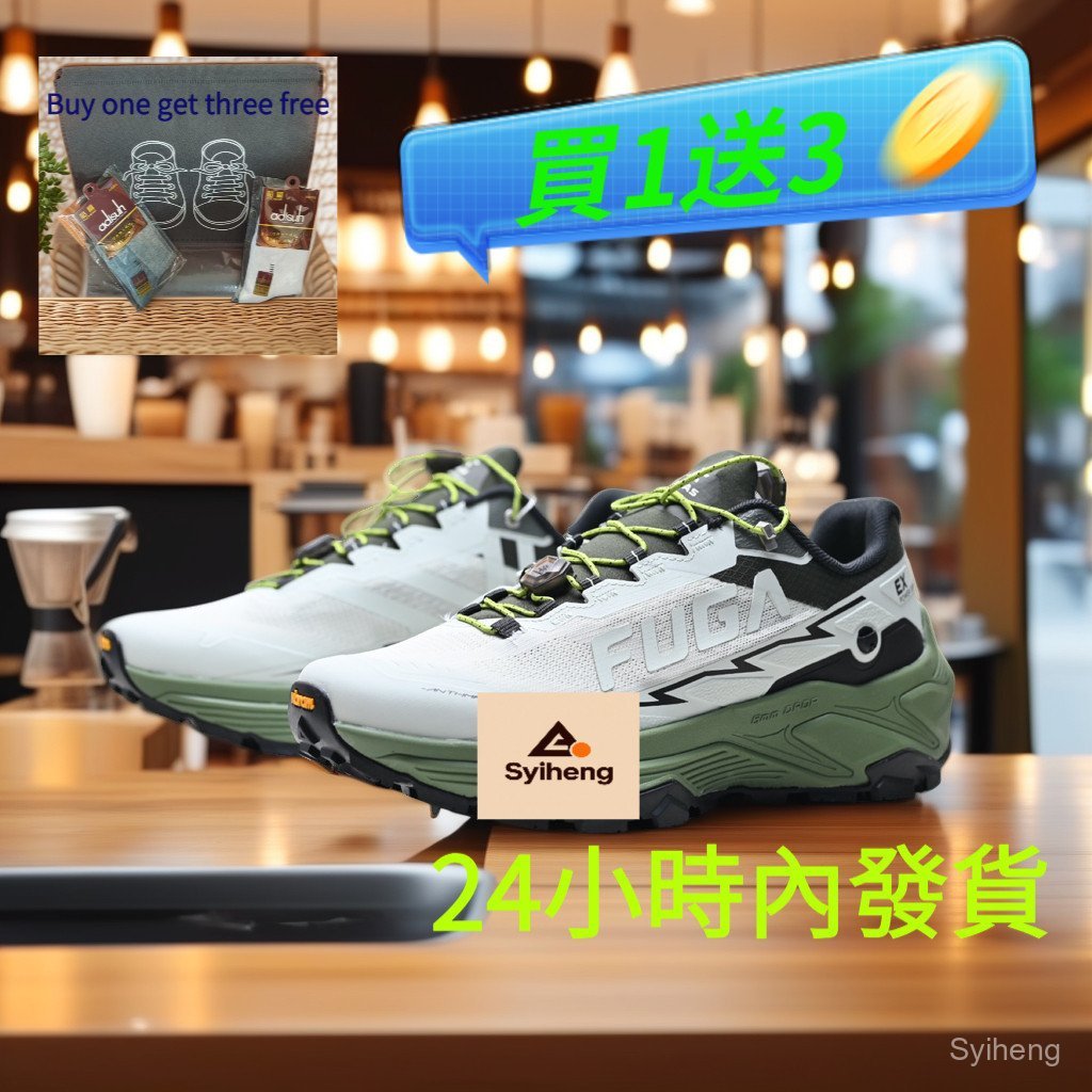 Kailas FUGA EX3低幫徒步鞋 減震透氣超強抓地力防滑登山鞋 HZGD | 蝦皮購物
