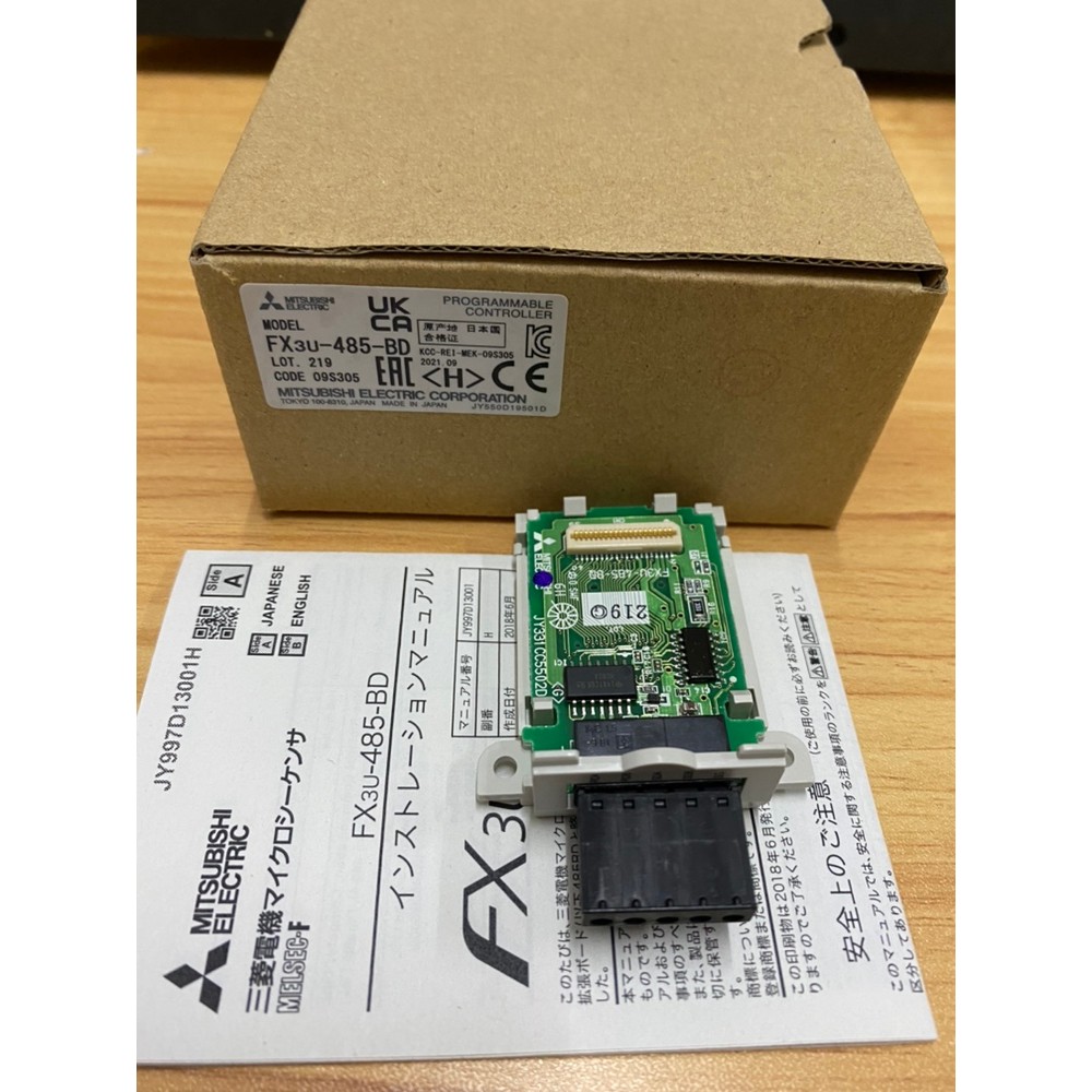 三凌FX3U PLC通訊擴展板FX3U-422-BD三菱FX3U-232-BD/FX3U-485-BD 現貨產品 | 蝦皮購物