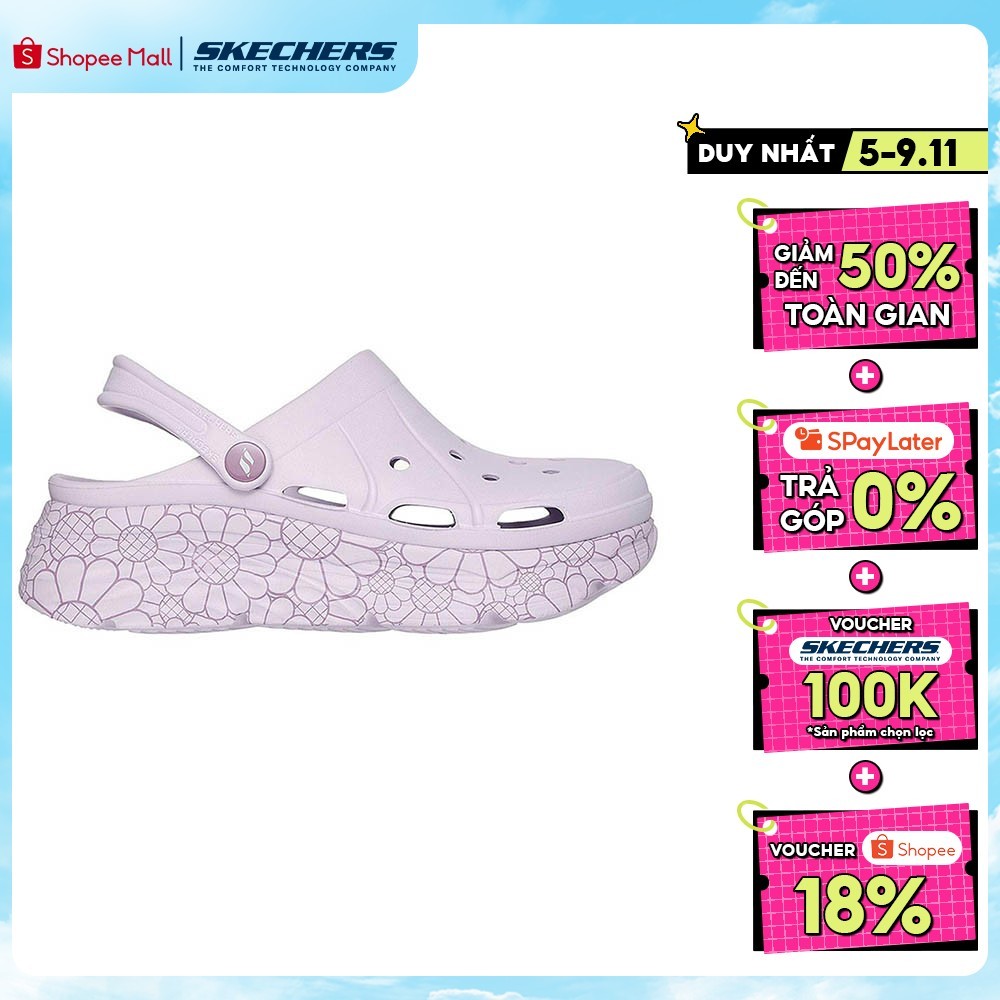 Skechers Foamies Max Bloom 女式運動鞋中的緩震泡沫 - 111671-LAV | 蝦皮購物