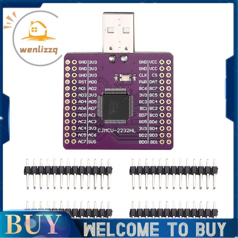 MCU-2232 FT2232HL USB轉UART SPI JTAG RS232模塊FT2232 CJMCU-2232 | 蝦皮購物