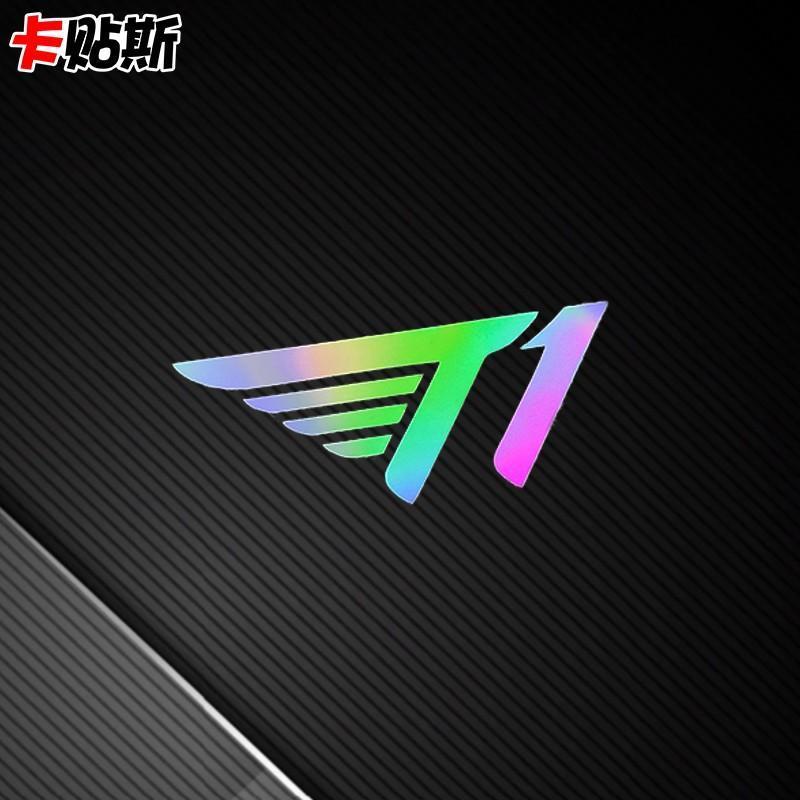 t1 t1周邊 skt t1戰隊標英雄聯盟LOL遊戲冠軍FAKER貼紙汽車應援個性鐳射反光 | 蝦皮購物