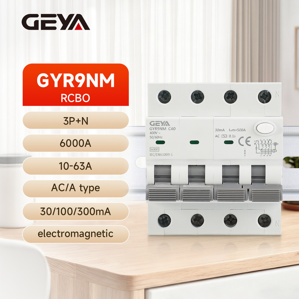 GEYA GYR9NM AC/A 型 6kA 電磁10/16A/25A/40A RCBO 3P+N MCB 過流漏電保護 | 蝦皮購物