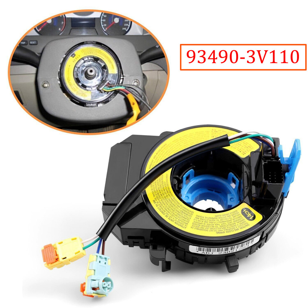 HYUNDAI 93490-3V110 螺旋電纜時鐘彈簧適合現代 Veloster 2012-2017 1.6L | 蝦皮購物
