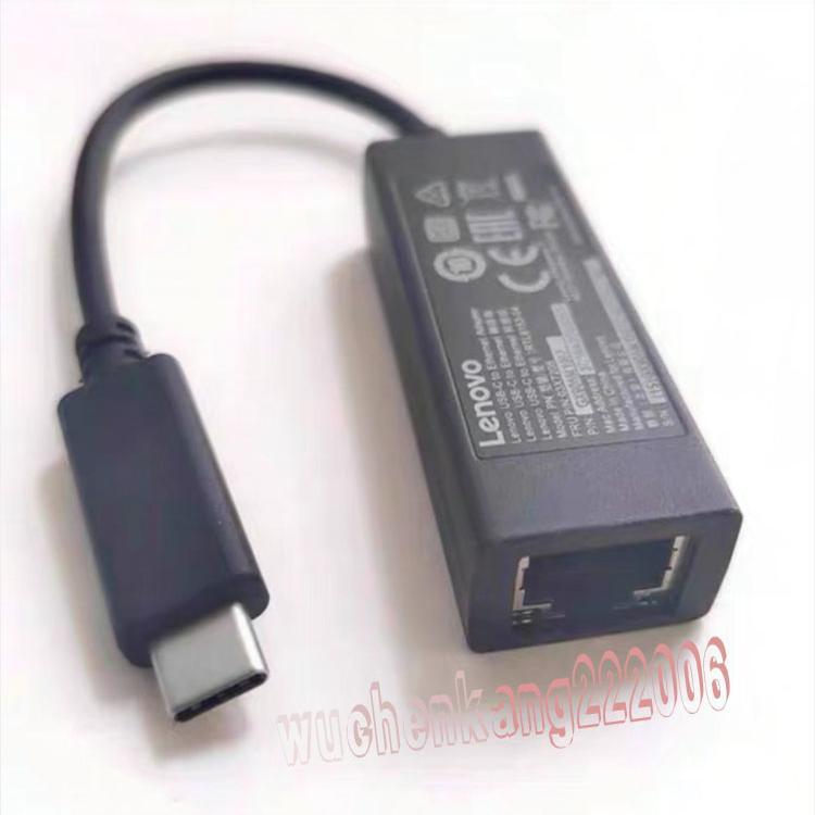 聯想nano type-c轉RJ45以太網口轉接線USB-C轉千兆網卡RTL8153-04 | 蝦皮購物