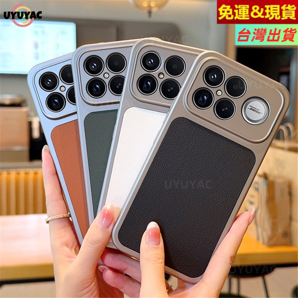 「現貨｜公司貨」【秒變17】高檔荔枝紋 磨砂膚感 紅米K90 Remdi K90 ProMax 減震防摔 手機殼 | 蝦皮購物