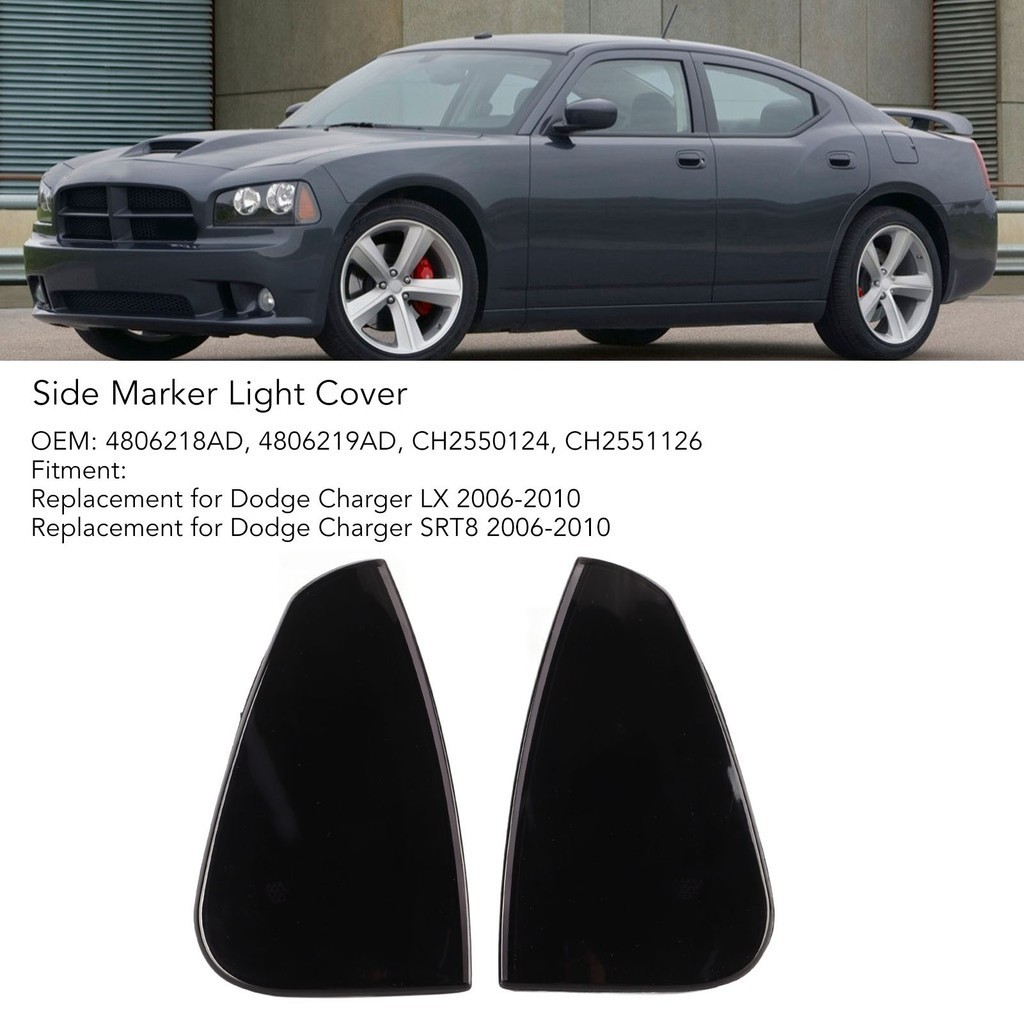 2 件前轉向信號燈罩 4806218AD 側標記燈罩更換道奇 Charger LX SRT8 2006-2010 汽車零 | 蝦皮購物