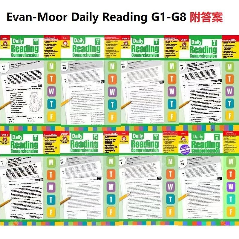 有貨附解答 每日練習閲讀理解練習Evan-Moor Daily Reading Comprehension G1-G8 | 蝦皮購物
